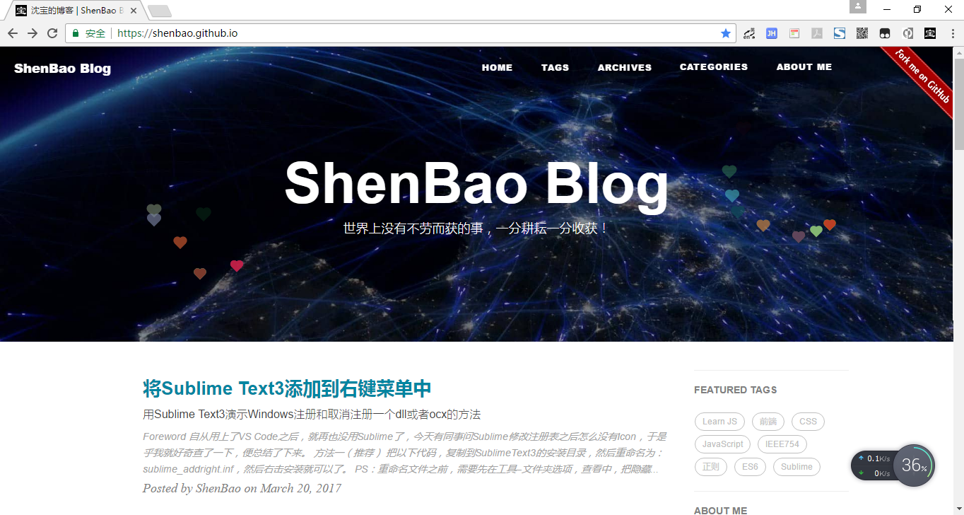 ChromePlugIn-ClickHeart